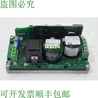 STANHOPE-SETA 90000-202 LT1005Z V1.0 电源盘 32591 适用于离心