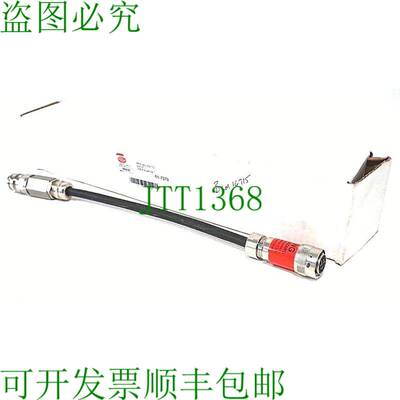 原装供应替换 FIREYE 61-7379 和 45FS1/45UVFS1 61-7379