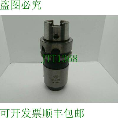 原装供应Wohlhaupter 254033 HSK50 A 刀柄 Weldon ?14 mm 刀柄