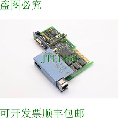 原装供应贝加莱自动化 3IF681.96 Rev.E0
