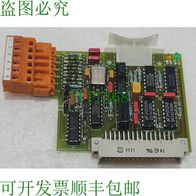 罗斯蒙特 SAAB MARINE PWB 9240 005-022 Ioprs PCB Rev.A 924000