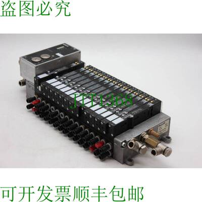 原装供应力士乐 RMV-DP/F RMV-DP/F + 10x 0820055101 + 1x 08200