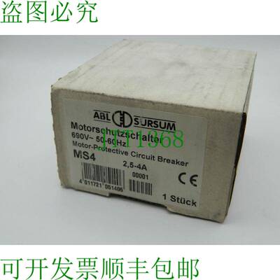 原装供应1x ABL SURSUM MS4 电机保护开关 2.5-4.0A