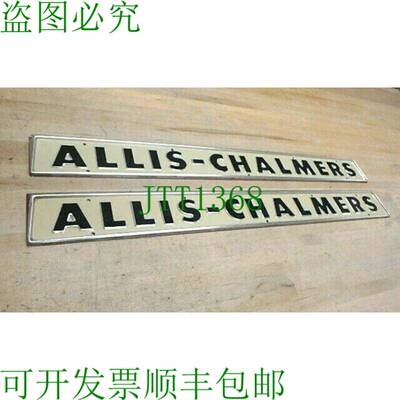 原装供应原始设备制造商 ALLIS CHALMERS HOOD 侧名牌 EBLEM NOS
