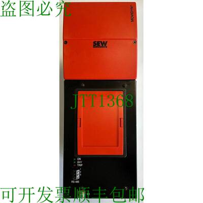 原装供应SEW Eurodrive 变频器 Movidyn / 37kW / Movidyn MPR51A