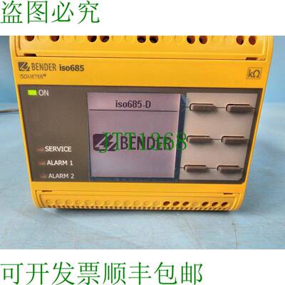 原装供应BENDER iso685-D B91067010 数字地面故障/地面修复 2