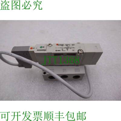 原装供应   SV3500-5W1U-02T / SV35005W1U02T品牌18 可用 S-389