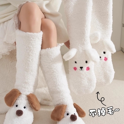 暖脚神器毛绒超厚袜子女冬款居家卡通可爱保暖睡眠地板袜脚套