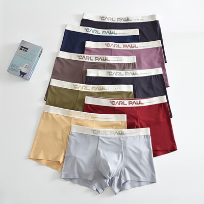 CP21359男士平角裤莫代尔抗菌平角裤中青年透气中腰四角衩 独立装