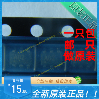 ADS1100A2IDBVT 贴片 SOT23-6 全新原装正品 模数转换IC