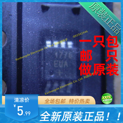 MAX1776EUA+T 贴片 MSOP8 DC DC切换控制器IC MAXIM全新原装正品