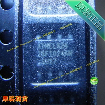 AT25F1024AN-10SU-2.7 25F1024 贴片SOP8 ATMEL全新原装 储存器IC