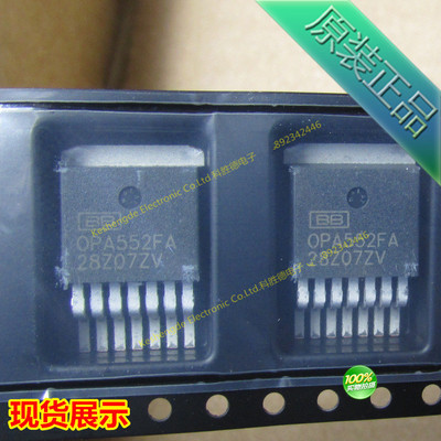 OPA552FA TO263-7 运算放大器 IC OPA全系列 全新原装