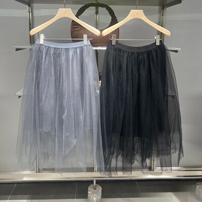 JNJ南甜美半身A字网纱裙