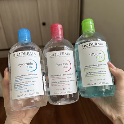 保税仓 法国贝德玛舒妍卸妆水粉水500ml温和清洁敏感肌蓝水绿水