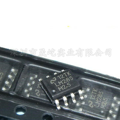 全新LM285M-2.5 LM285-2.5 贴片SOP-8 电压基准 可以直接拍下