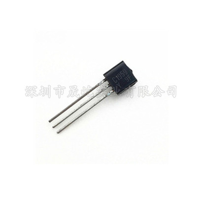 2SC1959-Y C1959 直插三极管 晶体管 TO-92 全新原装