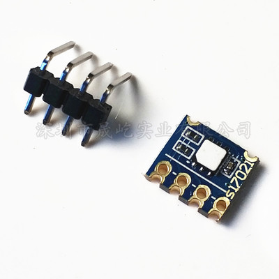 工业级温湿度传感器