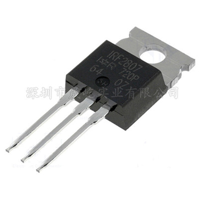 IRF2807 IRF2807PBF 逆变器前机管 82A/75V场效应管 全新进口原装