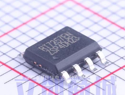 RICHTEK贴片RT7257ENZSP封装SOP8进口原装正品