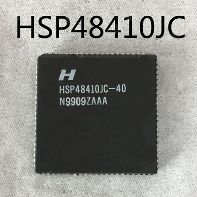 HSP48410JC 25 33 40 拍前询价 全新原装 正品芯片 PLCC
