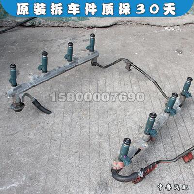 喷油嘴陆巡4700LX470红杉4.7