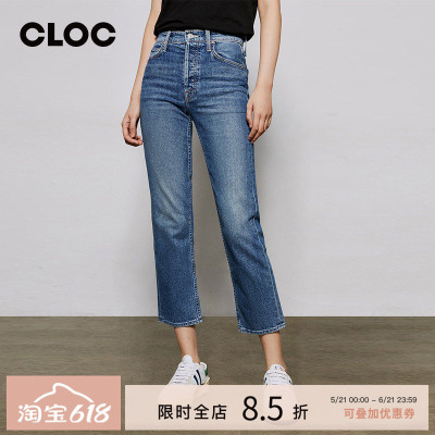 motherdenim蓝色直筒牛仔裤