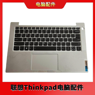 联想全新 S14 G2 ITL  S14 G2 ALC 键盘c外壳 5CB1D04956