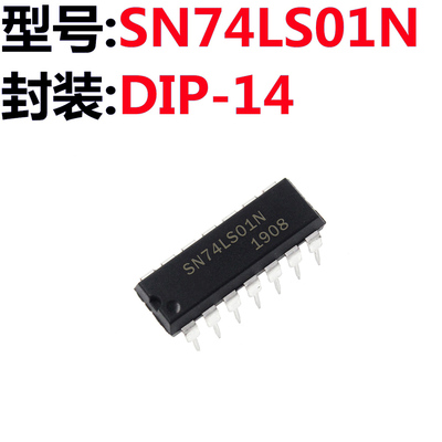 SN74LS01N 74LS01 DIP14 直插