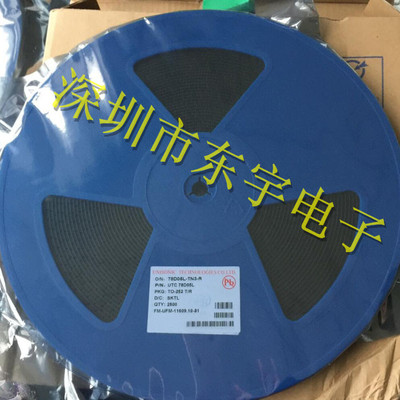 78D05LL-TN3-R 稳压 UTC 原装正品TO252丝印78D05LL 78D05 78 D05