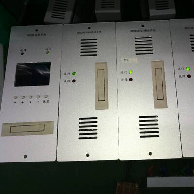 RD04A115C直流充电模块飞翔