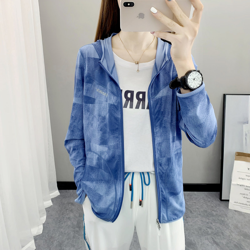 高弹力防晒衣户外休闲衣女夏季薄款透气防晒服防紫外线皮肤衣外套