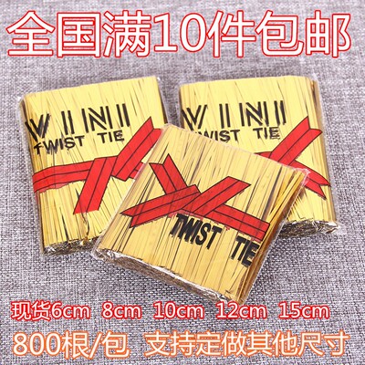 银色礼品袋喜糖盒