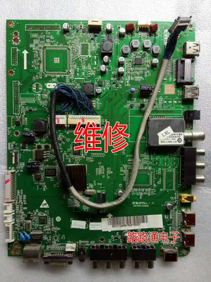 维修 海尔LE46H300ND LE42H300K主板