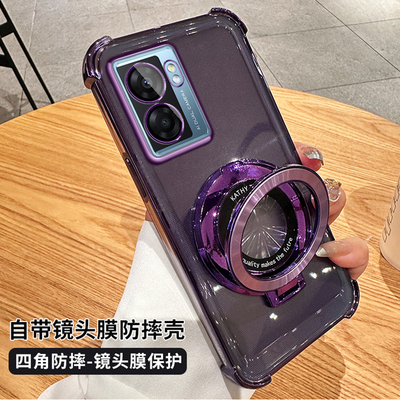 OPPOA57手机壳气囊四角防摔