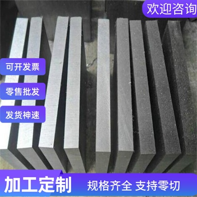 优质MBN 11250 IFC180Y340T U试模量产汽车钢板钢卷 冷轧板卷零切