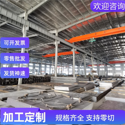 SPFC980汽车钢板SP153-590Z冷拉圆钢JSC390W 拉光圆棒SPFC490M钢