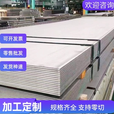 Y12 Y15Pb Y20 Y40Mn Y45Cr 1144 1141 1214易切削钢 圆棒 磨光圆