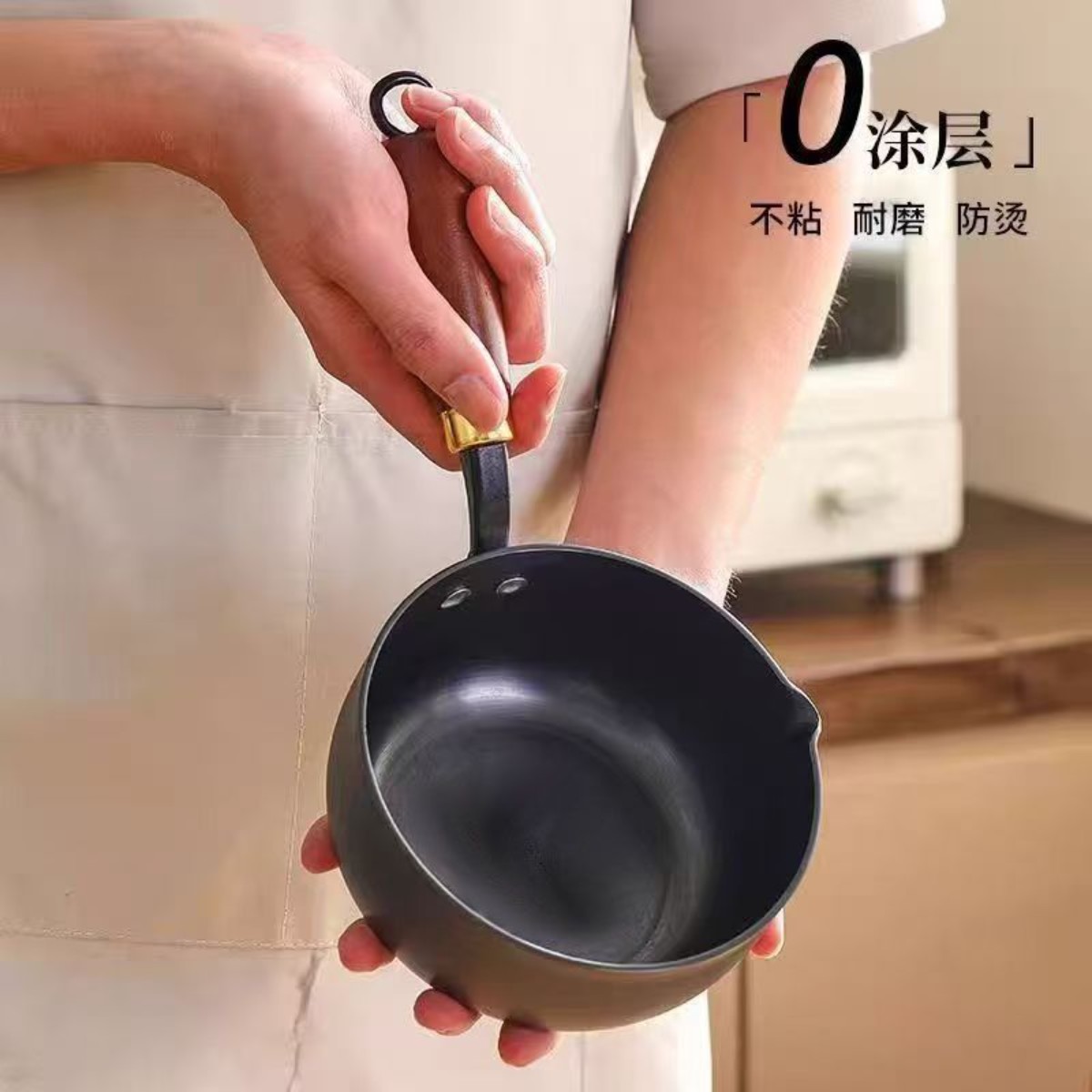章丘新款热油小锅泼油小锅平底锅无涂层高端食品级泼油专用