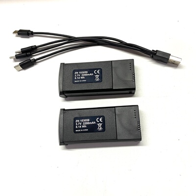 K19MAX M66/M22 max大容量3.7V 2200mah锂电池四轴无人机航模配件