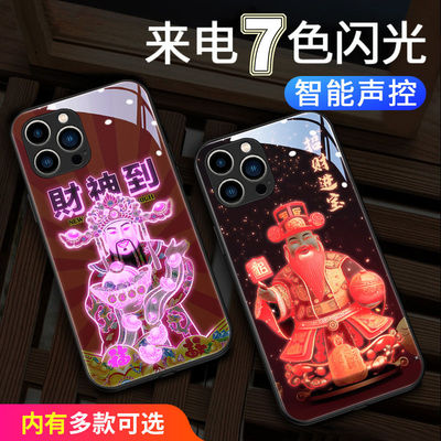 财神爷iqooneo9手机壳iqooneo8pro新年款neo7se来电闪发光iqooneo6网红iqooneo5se潮iqoou5x硬iqoou3x防摔套