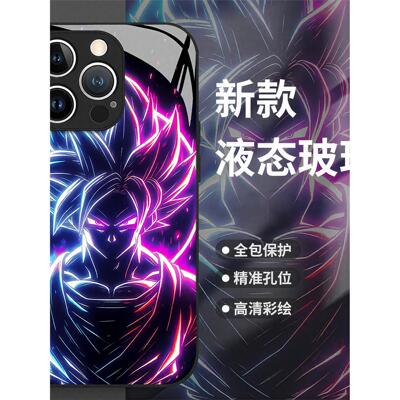 光线七龙珠oppoa7promax手机壳
