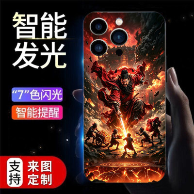 钟馗纳福oppok15pro+手机壳招财