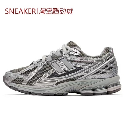 #新百伦 New Balance NB 1906R Y2K 跑步鞋 银灰 M1906REH