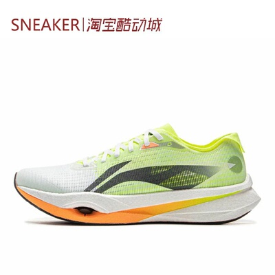 秋 LiNing 李宁 追风pro 跑步鞋 低帮 防滑 白黄绿 ARPV017-7