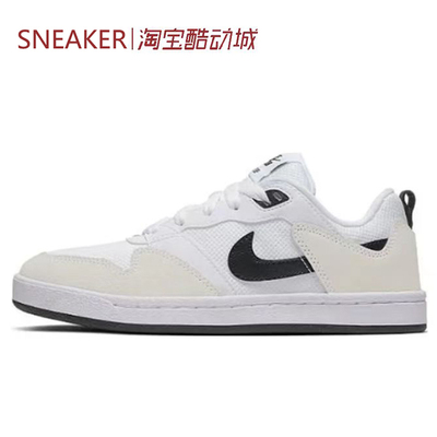 #耐克 Nike SB Alleyoop 板鞋 舒适 白色 黑白 CJ0883-100