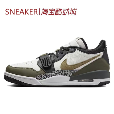 #Jordan Air Jordan Legacy 312 Low 篮球鞋 白绿 CD7069-120