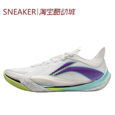 #LiNing 李宁 音速13v2 低帮 篮球鞋 标准白 蓝紫 ABAV075-3-2