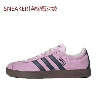 #阿迪达斯 Adidas neo Vl Court 2.0 板鞋 紫色 JR8309 JH5063