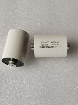 1UF500V交流谐振电容器MKPX-MT